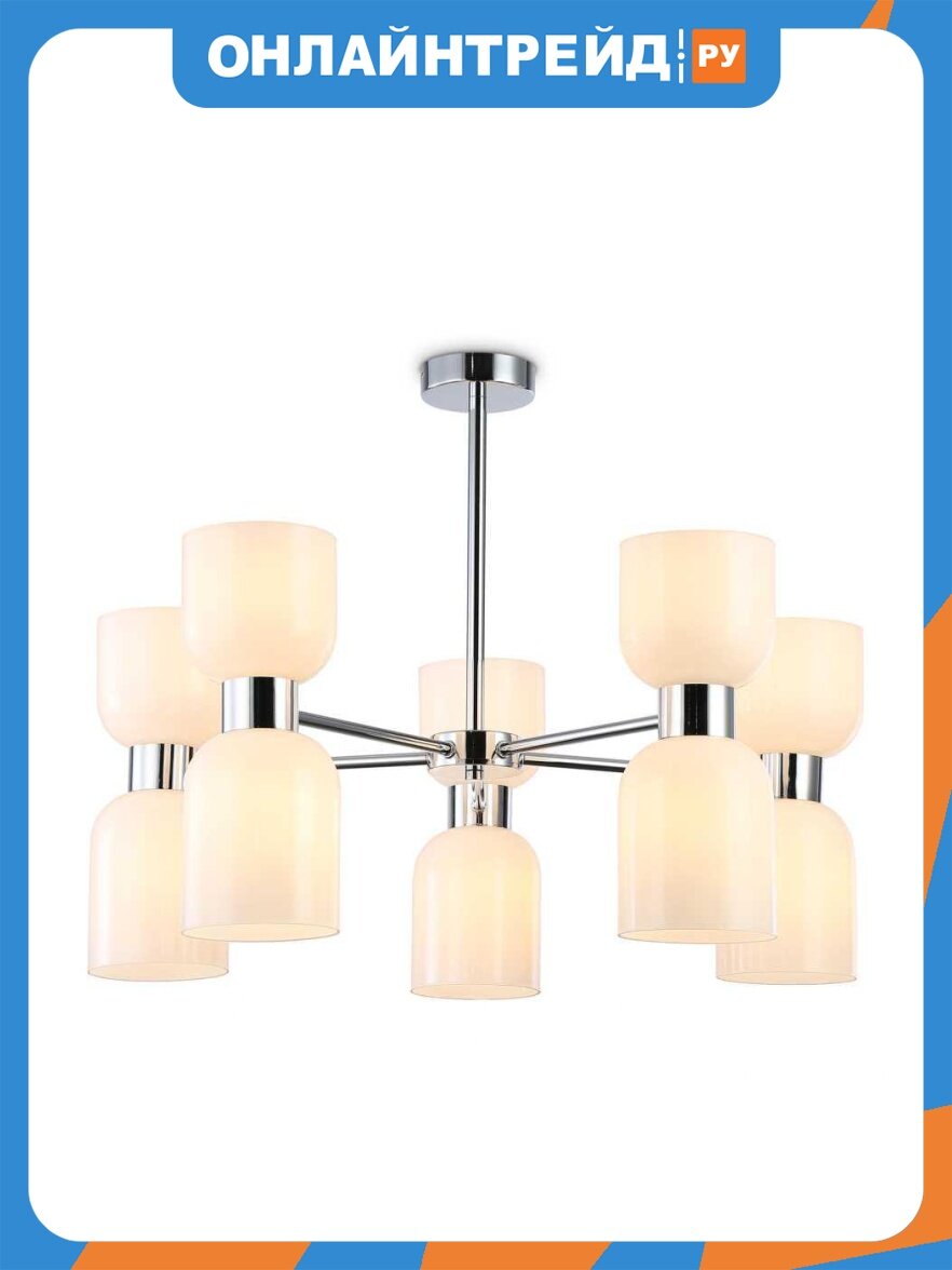 Подвесная люстра Ambrella Light High Light LH56083