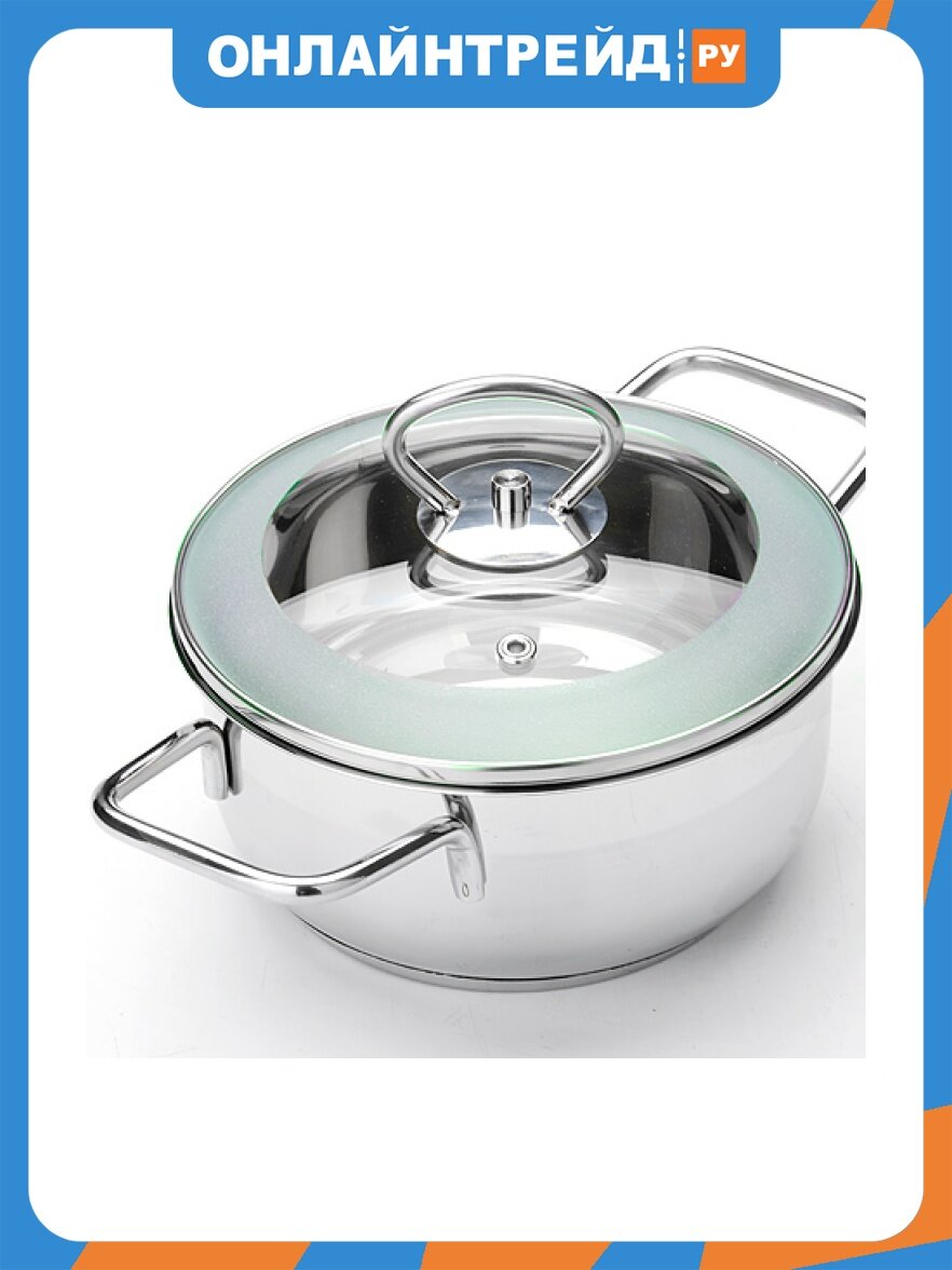 Кастрюля с крышкой Mayer&boch 25405 1 л