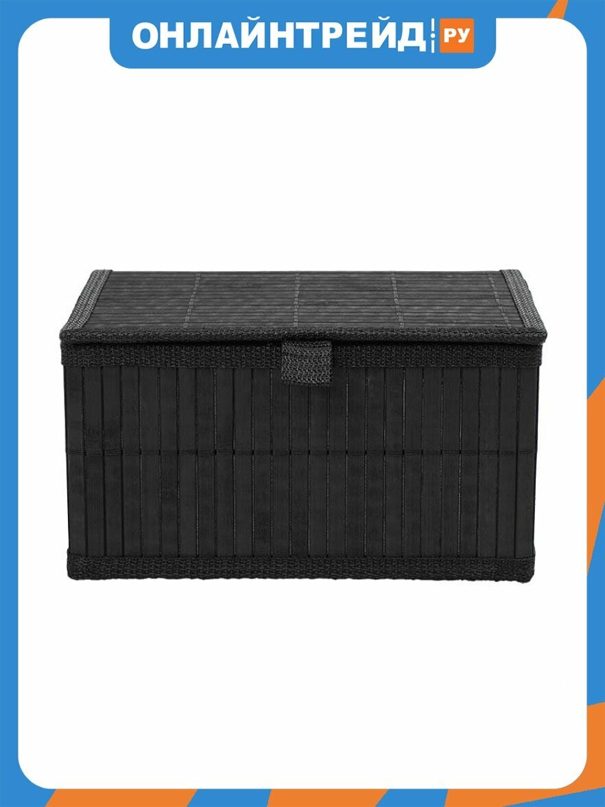 Корзина стеллажная с крышкой Natural House "Бамбук", Д240 Ш180 В130, чёрный Shan-22S
