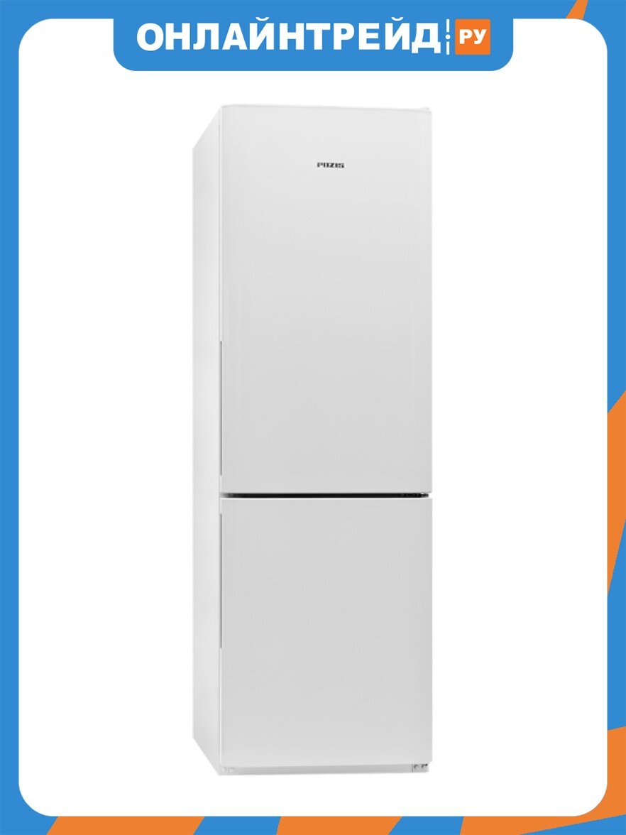 Холодильник Pozis RK FNF 170 W