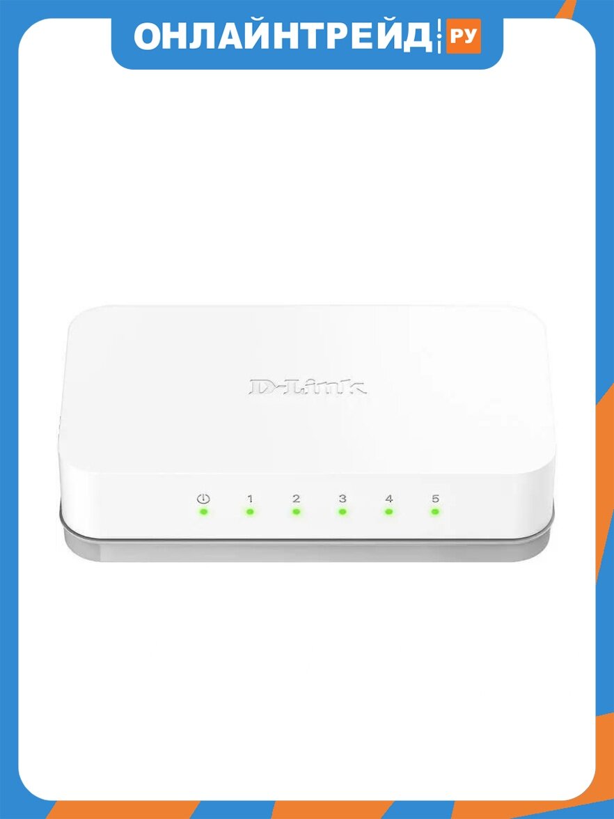 Коммутатор D-link DES-1005C/F6/E