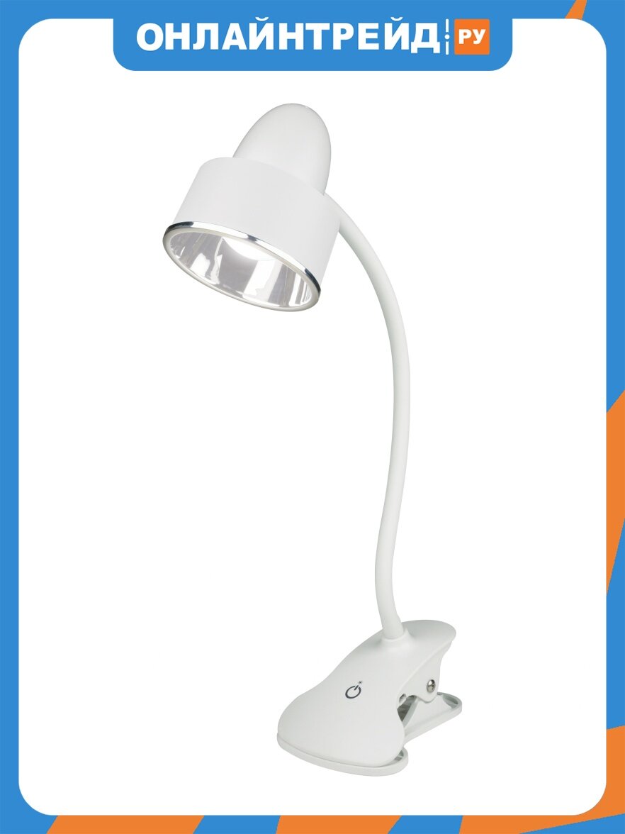 Настольная лампа Uniel TLD-557 Beige/LED/350Lm/5500K/Dimmer/крепление «прищепка»/5W/Белый