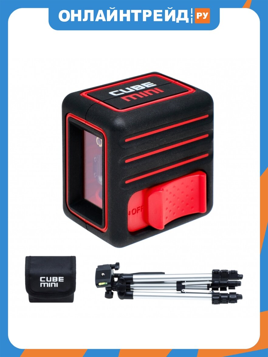 Уровень лазерный Ada Cube MINI Professional Edition