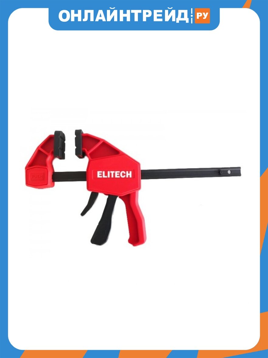 Струбцина Elitech быстрозажимная 514103