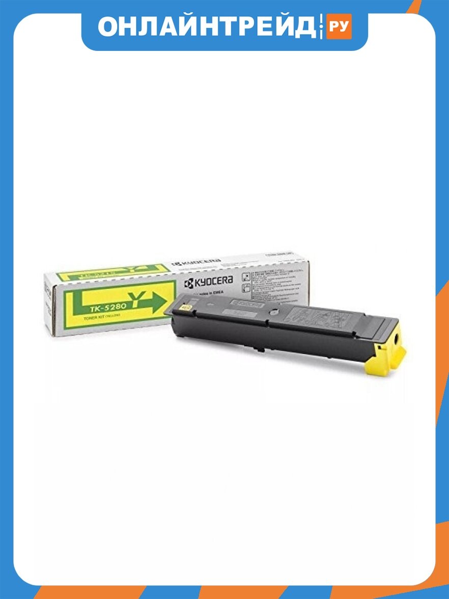 Тонер-картридж Kyocera TK-5280Y Yellow для для Ecosys P6235cdn, M6235cidn, M6635cidn (11000 стр.)