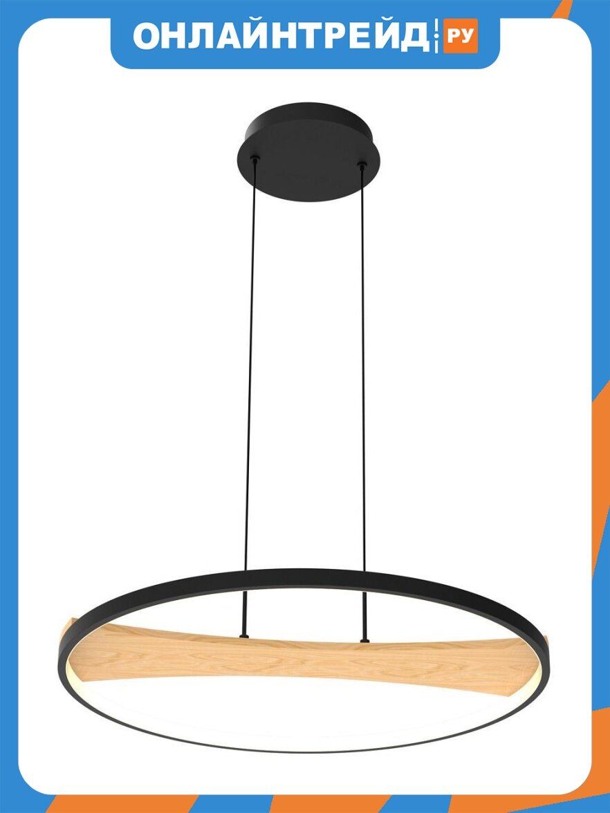 Подвесной светодиодный светильник Lightstar Lodi 723127