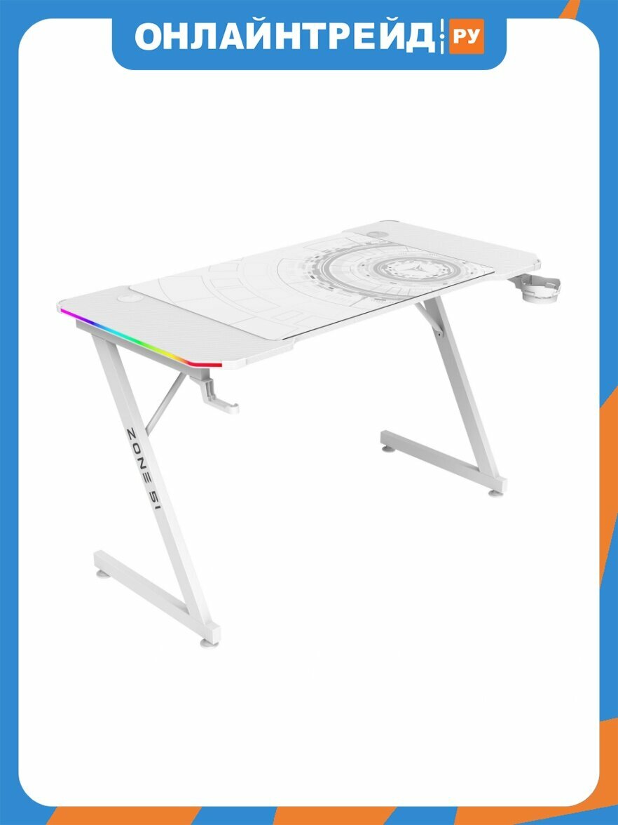 Стол компьютерный Zone 51 TRINE RGB White