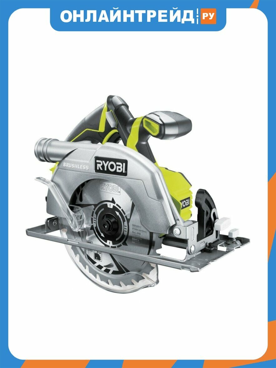 Пила циркулярная бесщеточная Ryobi ONE+ R18CS7-0 5133002890