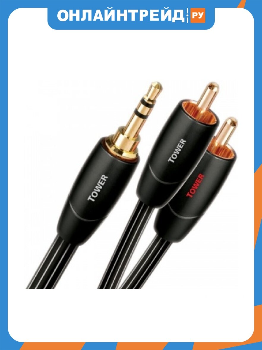 Кабель межблочный Audioquest Tower 3.5M-2RCA 0.6 м