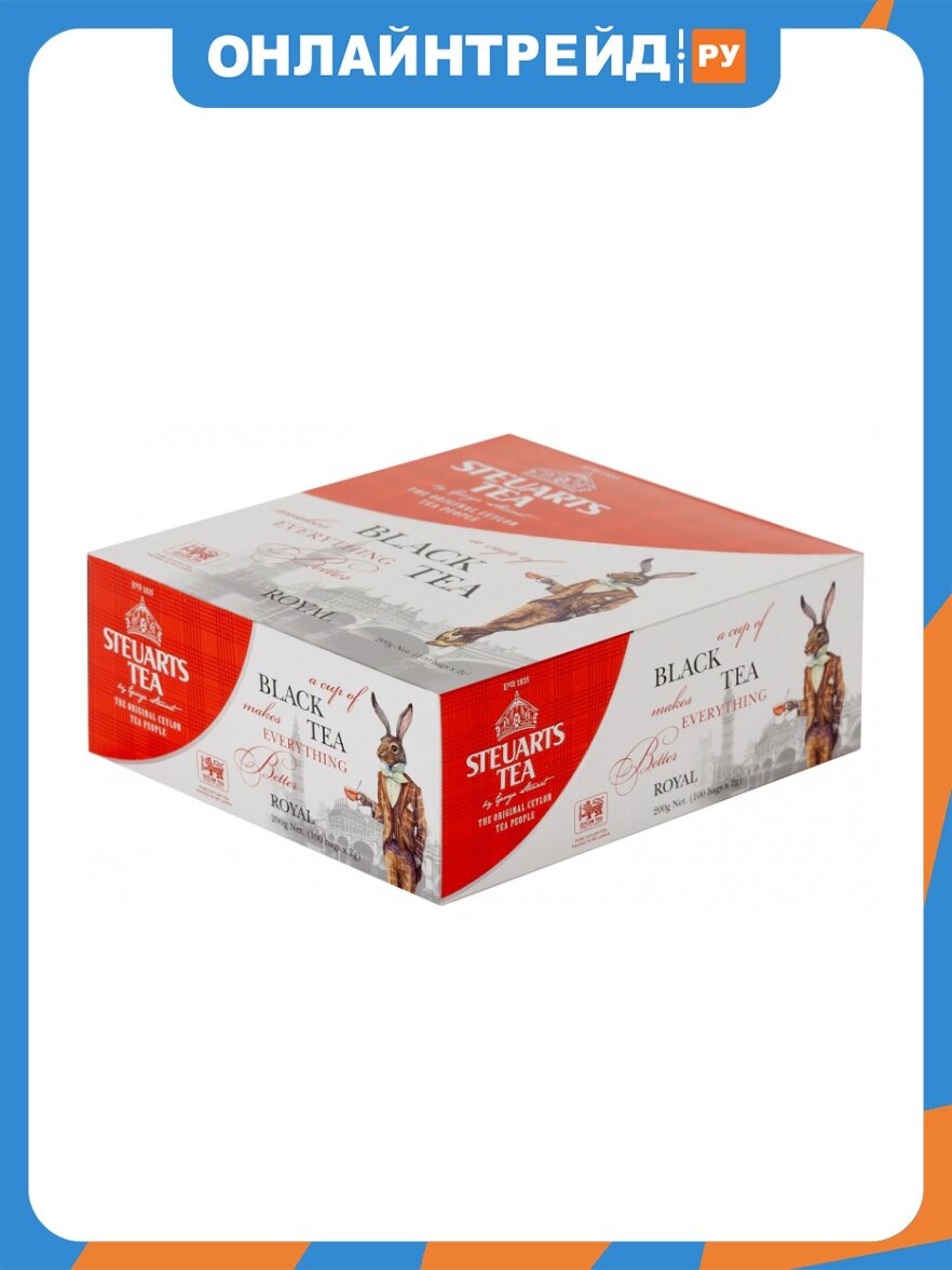 Чай черный Steuarts Black Tea Royal (100 пакетиков)