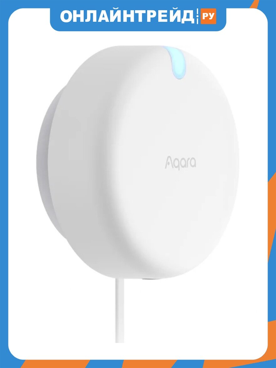 Датчик движ. Aqara FP2 (PS-S02RU) белый