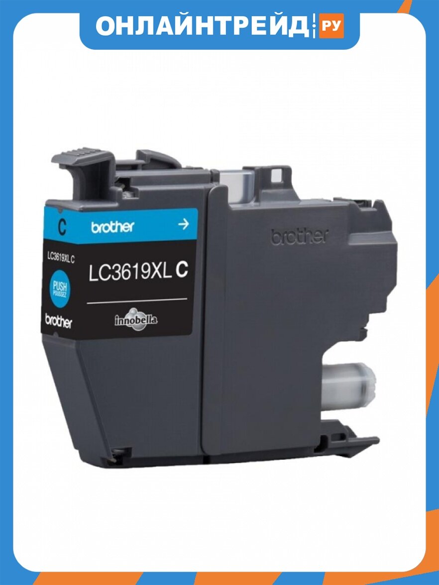 Картридж Brother LC-3619XLC для MFC-J3530DW/MFC-J3930DW голубой (1500 стр)