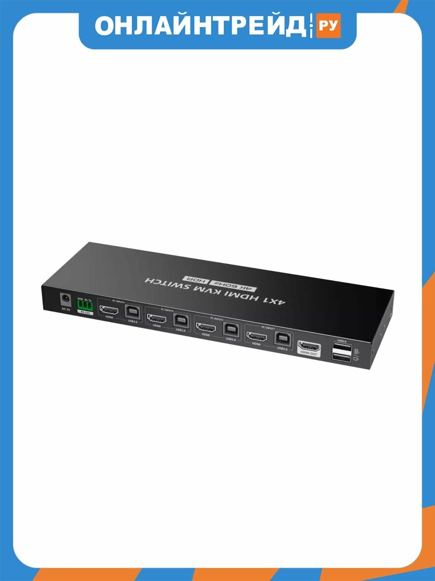 Переключатель HDMI Lenkeng KVM 4 в 1, 4K LKV441