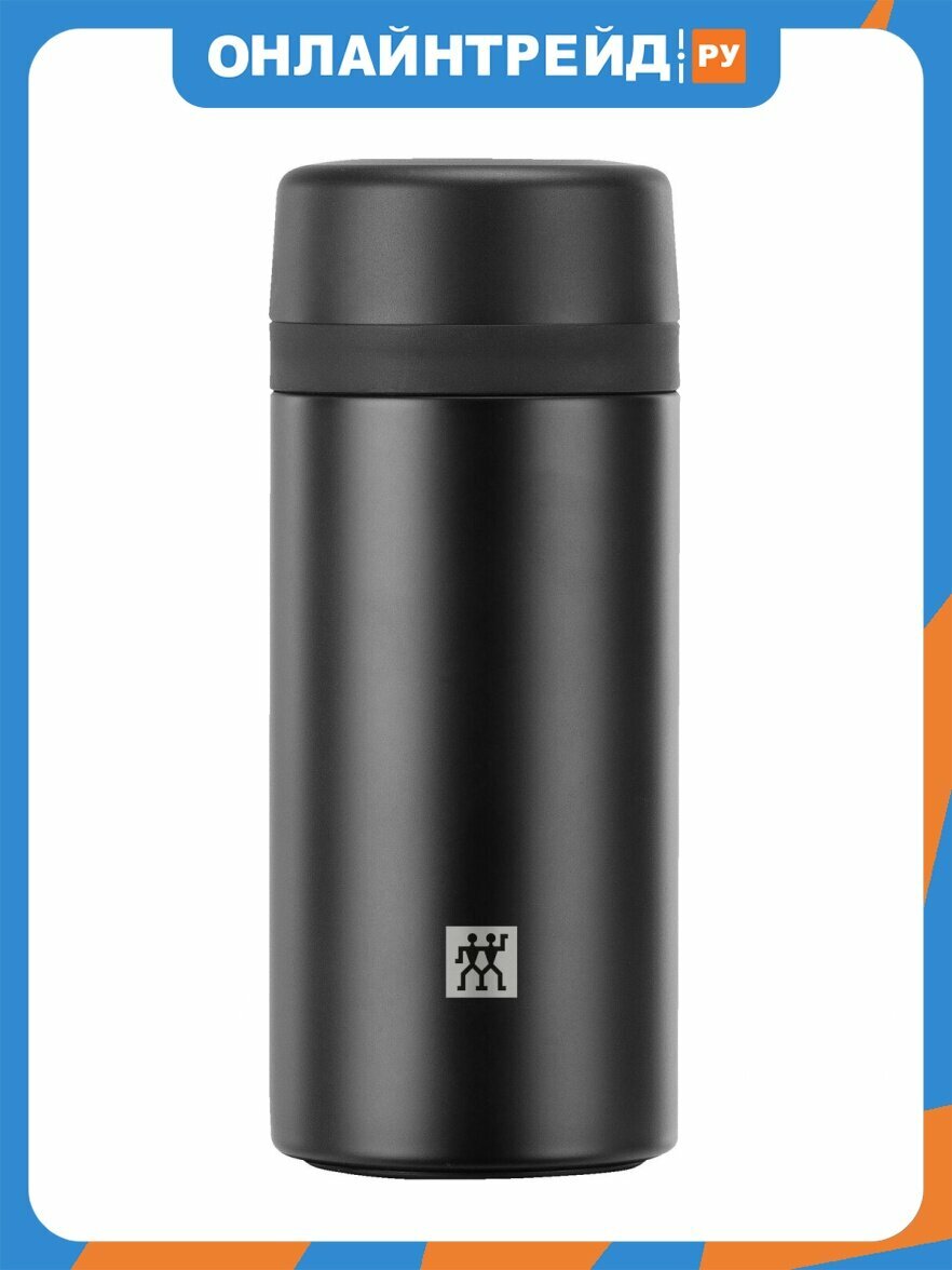 Термос Zwilling для чая и фруктовой воды, черный, 420 мл (39500-512)