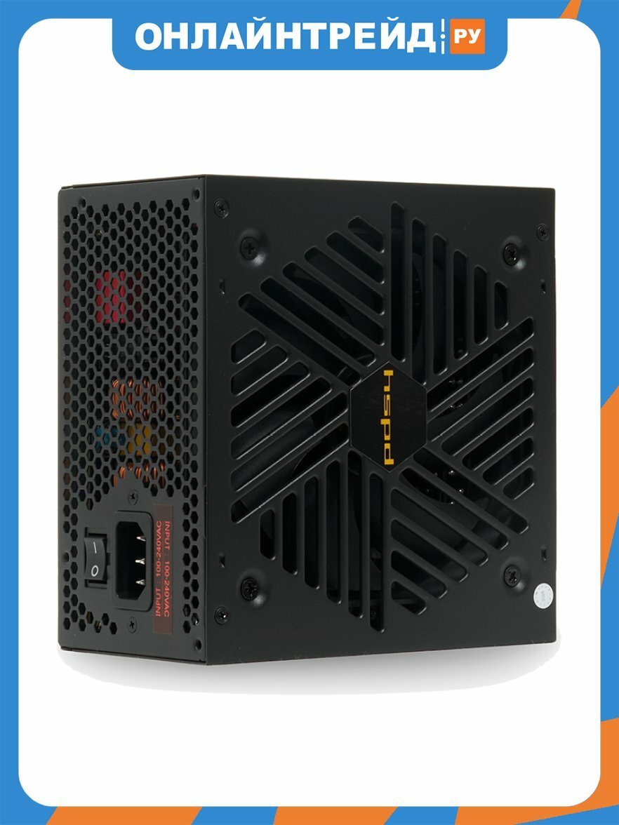 Блок питания Hspd HSI-1200GF-BK, 1200W, 80+ Gold