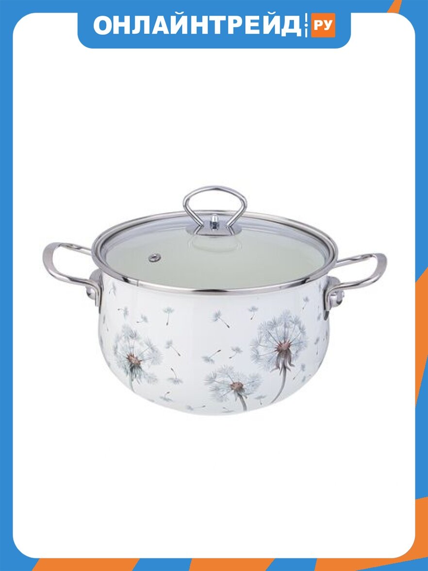 Кастрюля Agness с крышкой, "Dandelion", 3,8 л, 22см (943-058)