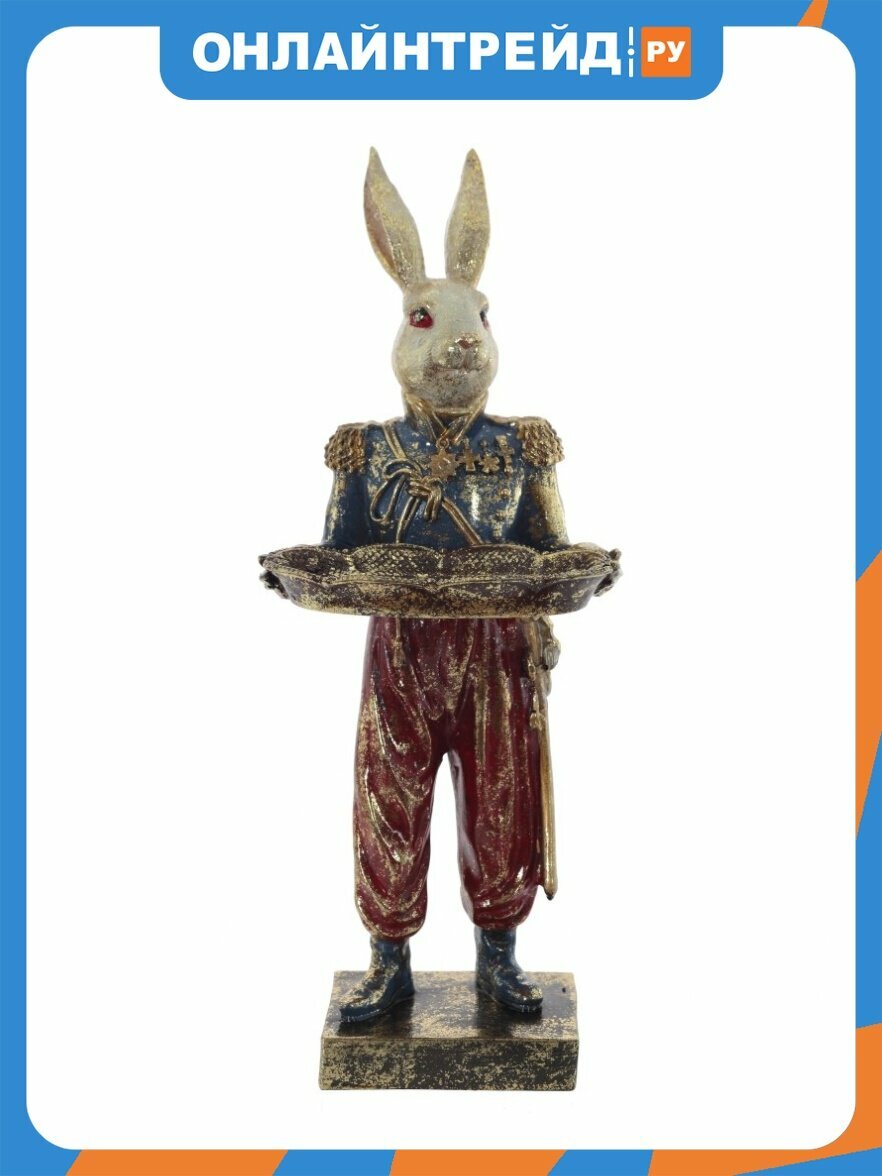 Фигурка Remeco Collection "Кролик", 14х14х38 см (813257)