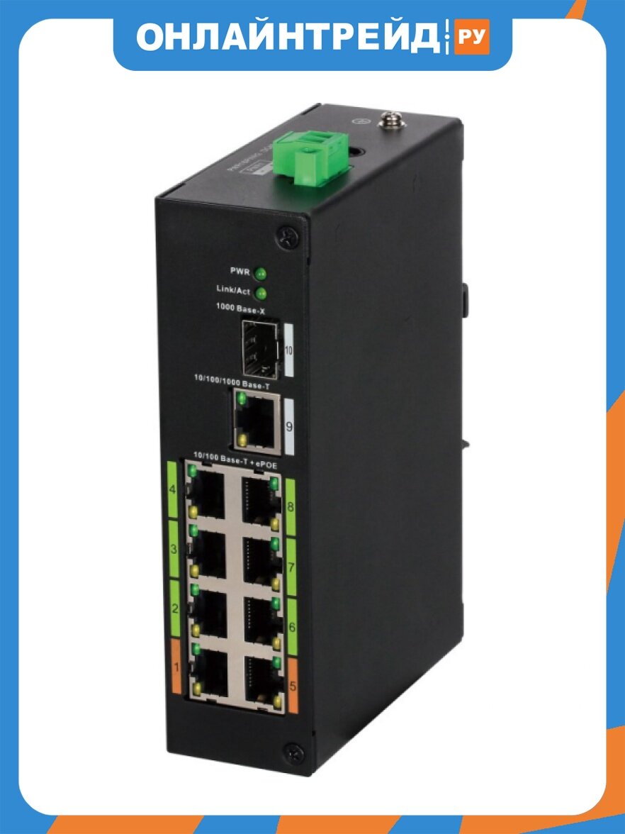 Коммутатор Dahua DH-LR2110-8ET-120 управляемый