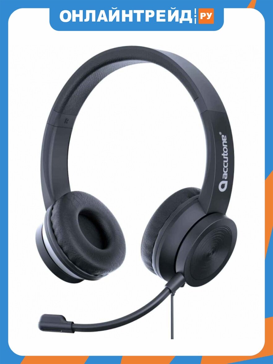 Гарнитура Accutone UB110 USB, черный