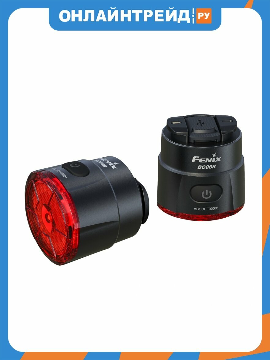 Велофара задняя Fenix BC06R
