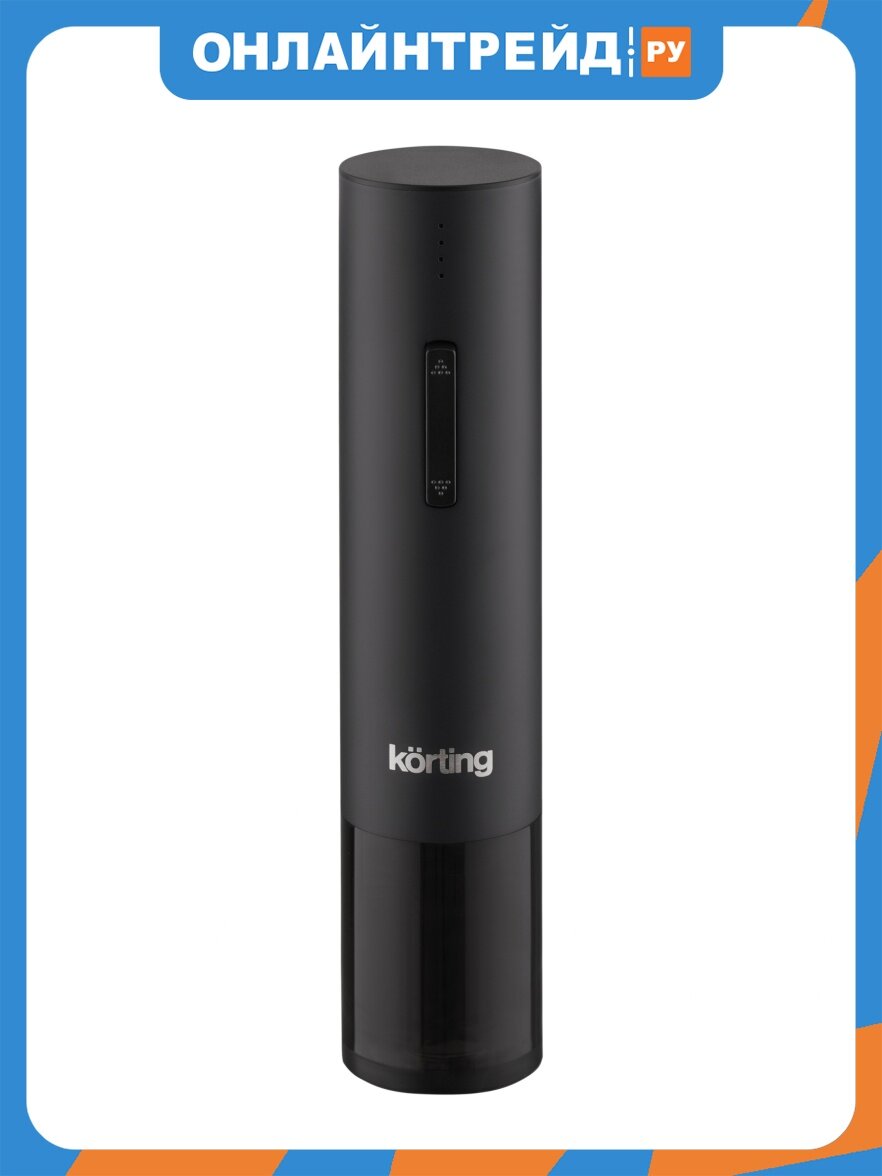 Штопор электрический Korting KWO 0010-PR2