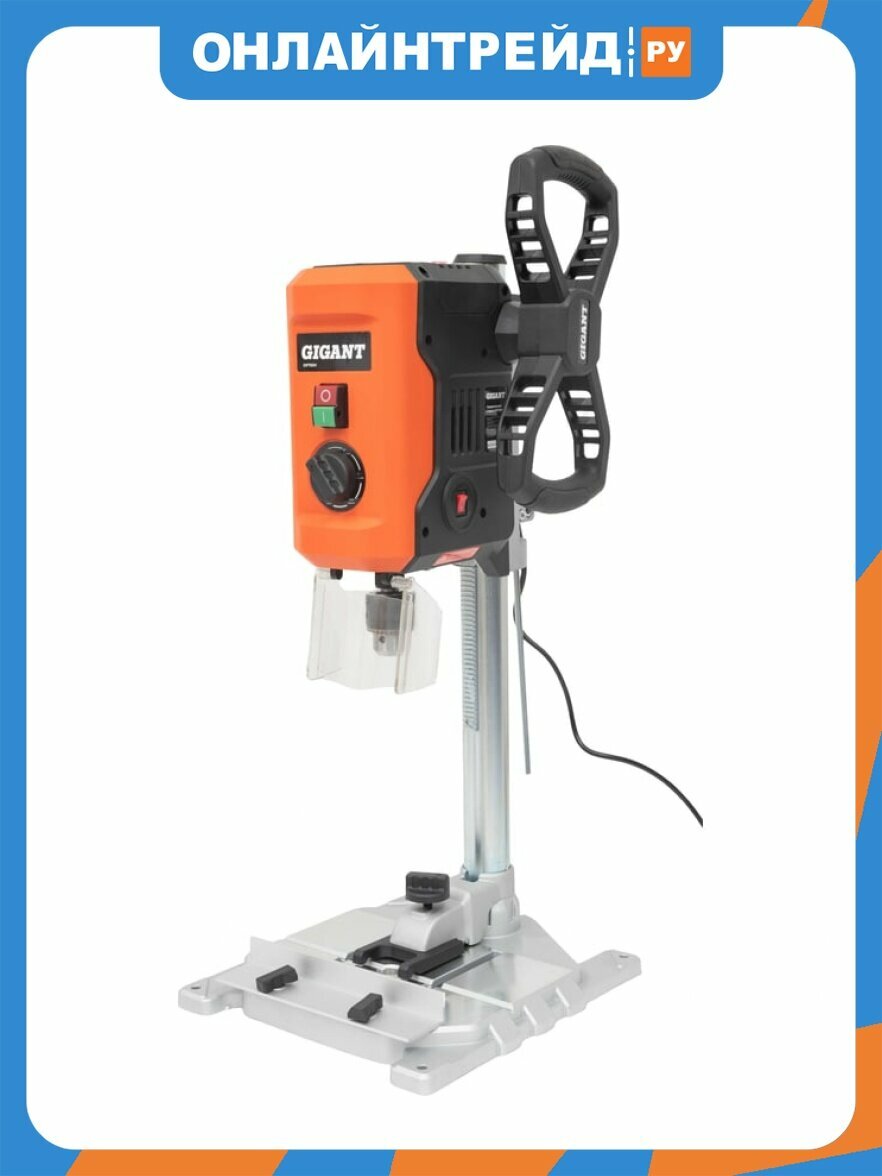 Станок сверлильный Gigant Vario DP750V