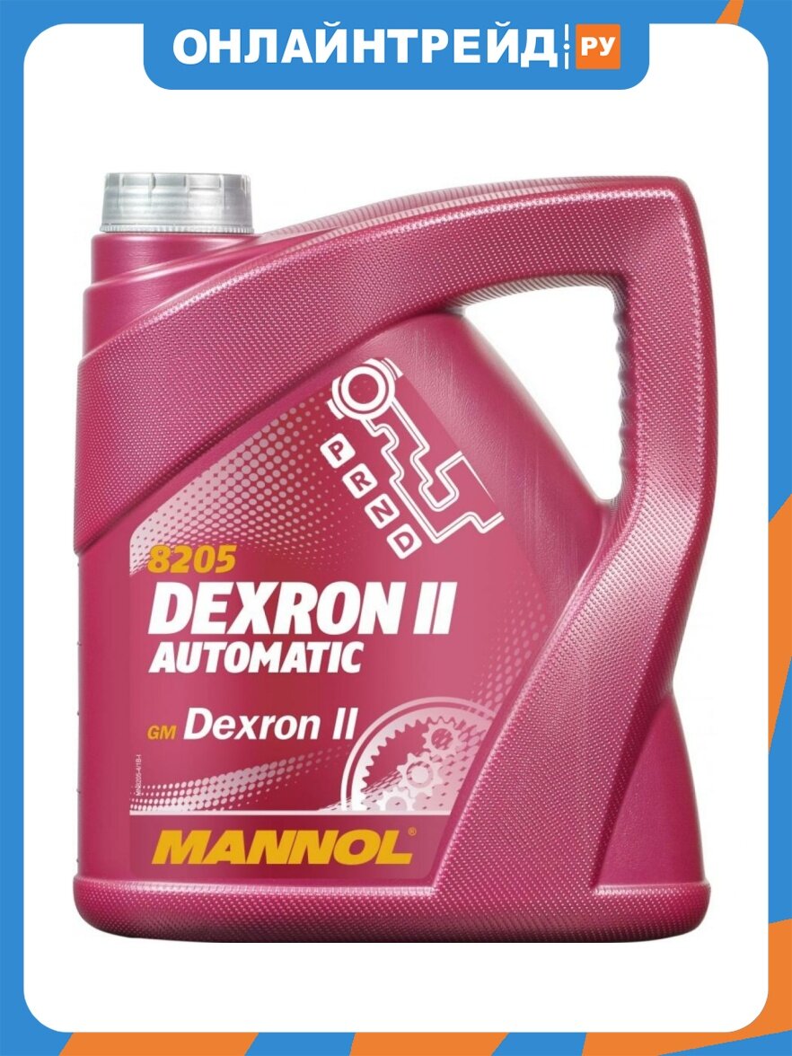 Трансмиссионное масло Mannol Dexron II Automatic минеральное 4 л