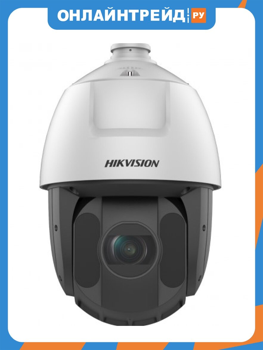 Видеокамера IP Hikvision DS-2DE5425IW-AE(T5)(B) 4.8-120мм цв.