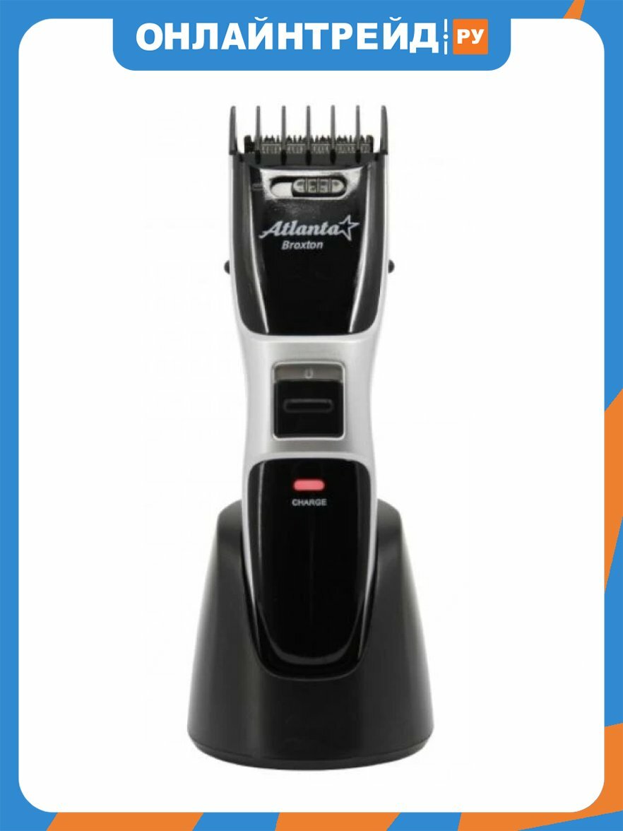 Машинка для стрижки Atlanta ATH-6902 silver, черный