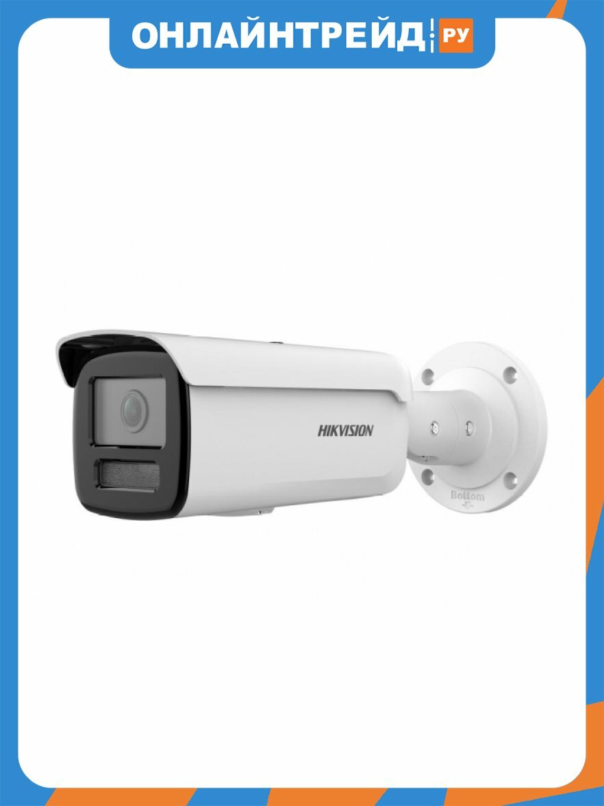Камера видеонаблюдения IP Hikvision DS-2CD2647G2HT-LIZS (2.8-12mm) цв. корп: белый