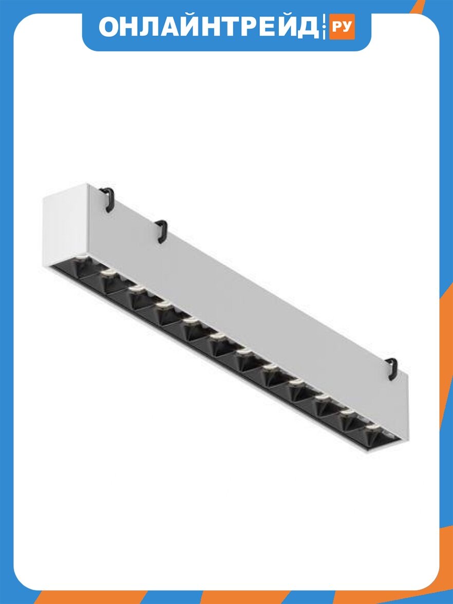 Подвесной светодиодный светильник Maytoni Technical Pendant system Parity Points TR128B-12W4K-M-W