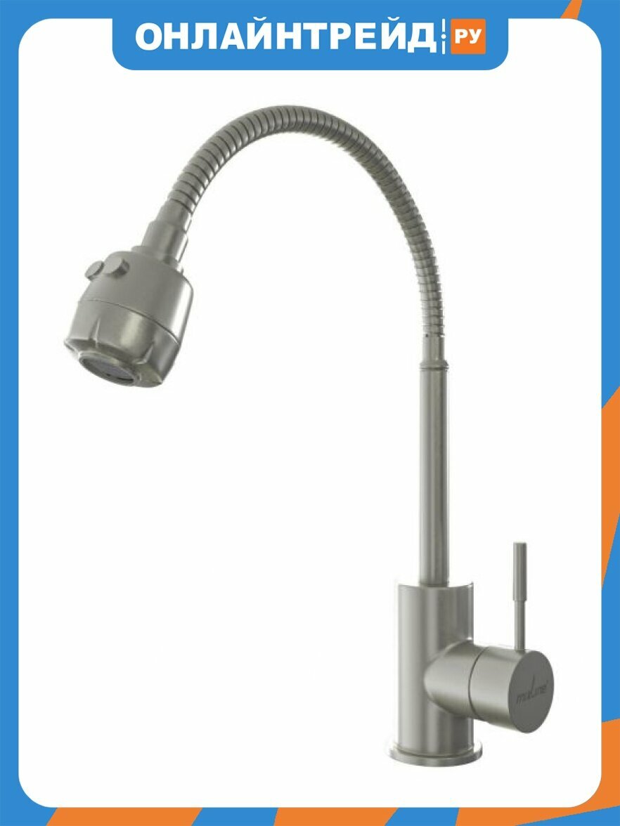 Смеситель для кухни Mixline MLSS-0302 35k гибкий металлический излив