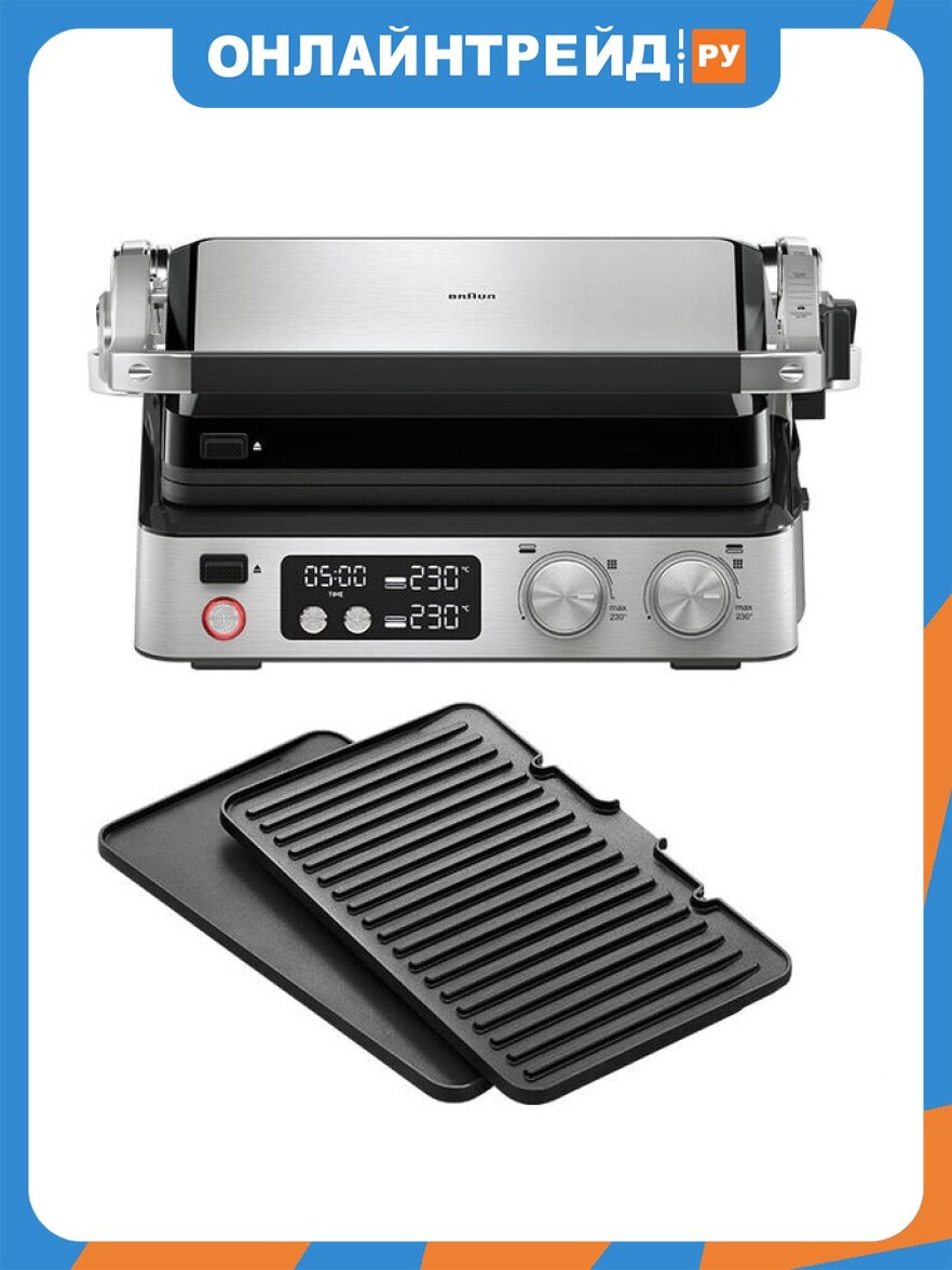 Электрогриль Braun MultiGrill 7 CG7040