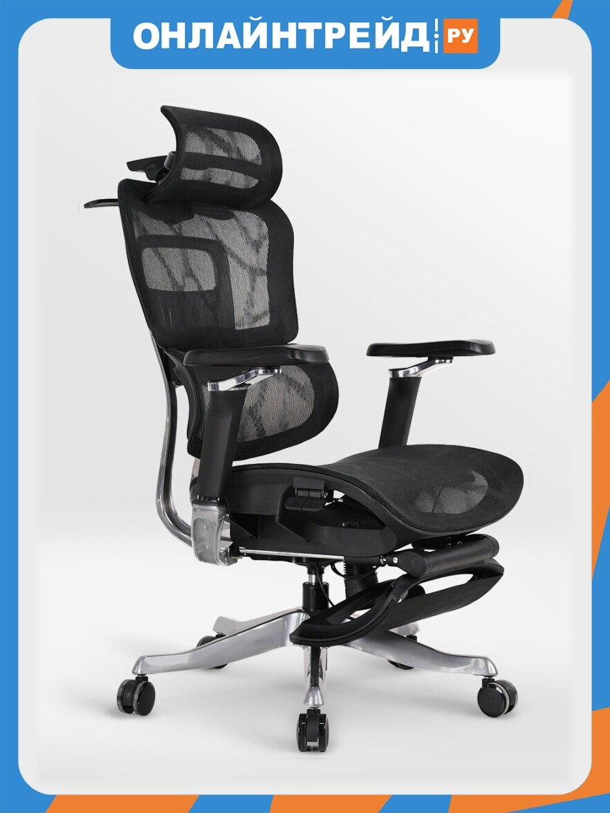 Кресло офисное Myroo Office Alpha A-527-1-BB