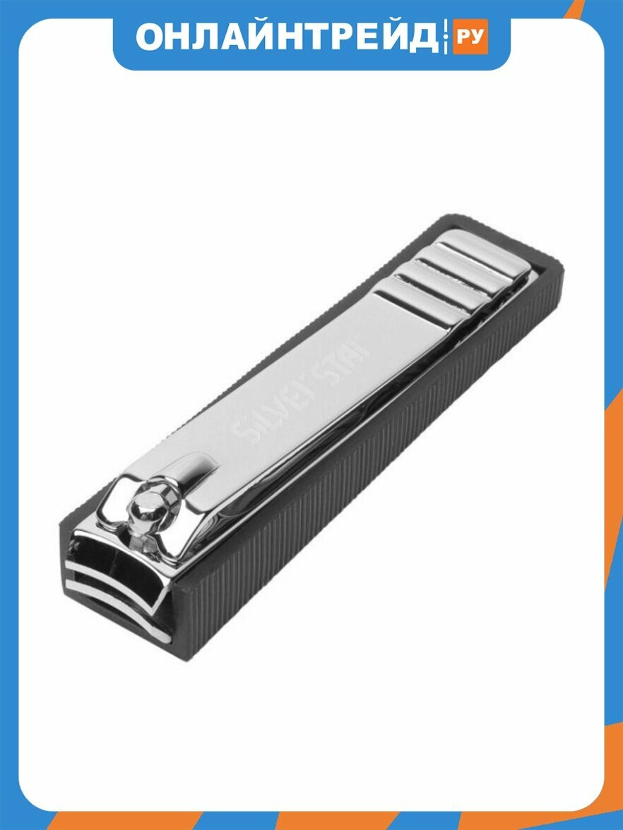Книпсер Silver Star АТ 292, 80 мм, чёрный пластиковый футляр