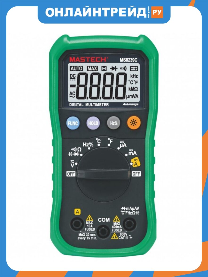 Профессиональный мультиметр Mastech MS8239C