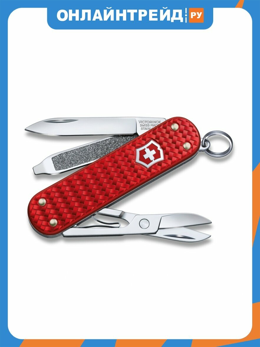 Нож-брелок Victorinox Classic SD Precious Alox Iconic Red, 58 мм, 5 функций, красный