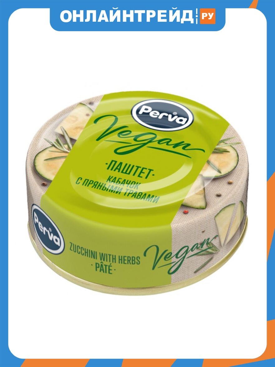Паштет Perva Vegan из кабачков с пряными травами ключ 100 г