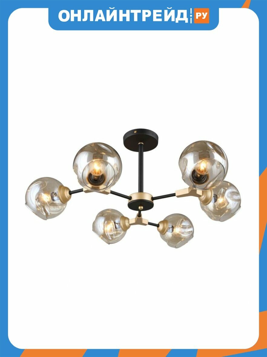 Люстра на штанге Omnilux Sandrigo OML-93607-06