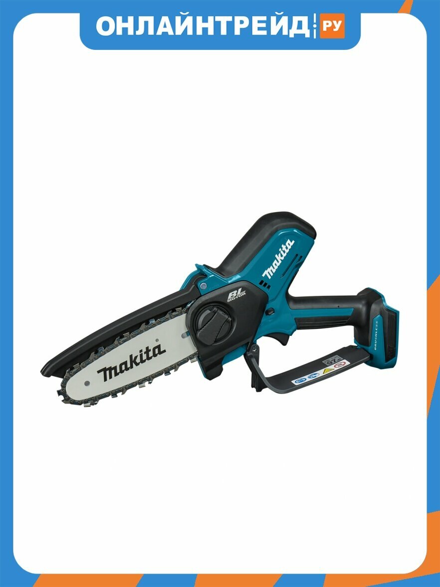 Сучкорез аккумуляторный Makita DUC150Z LXT