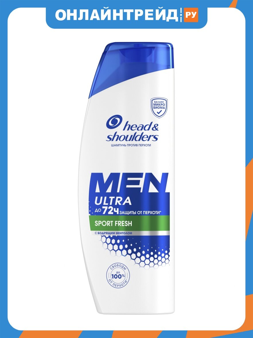 Шампунь против перхоти Head & Shoulders Sports Fresh, 360 мл