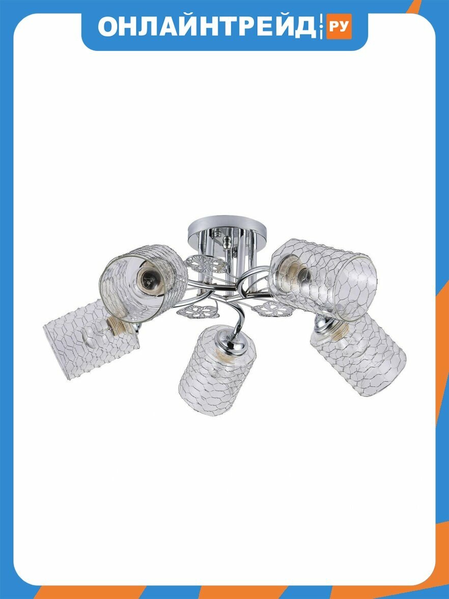 Потолочная люстра Escada Weigela 1113/5PL
