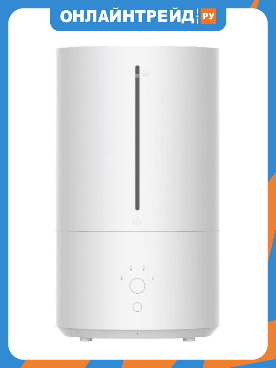 Увлажнитель воздуха Xiaomi Smart Humidifier 2 (MJJSQ05DY)