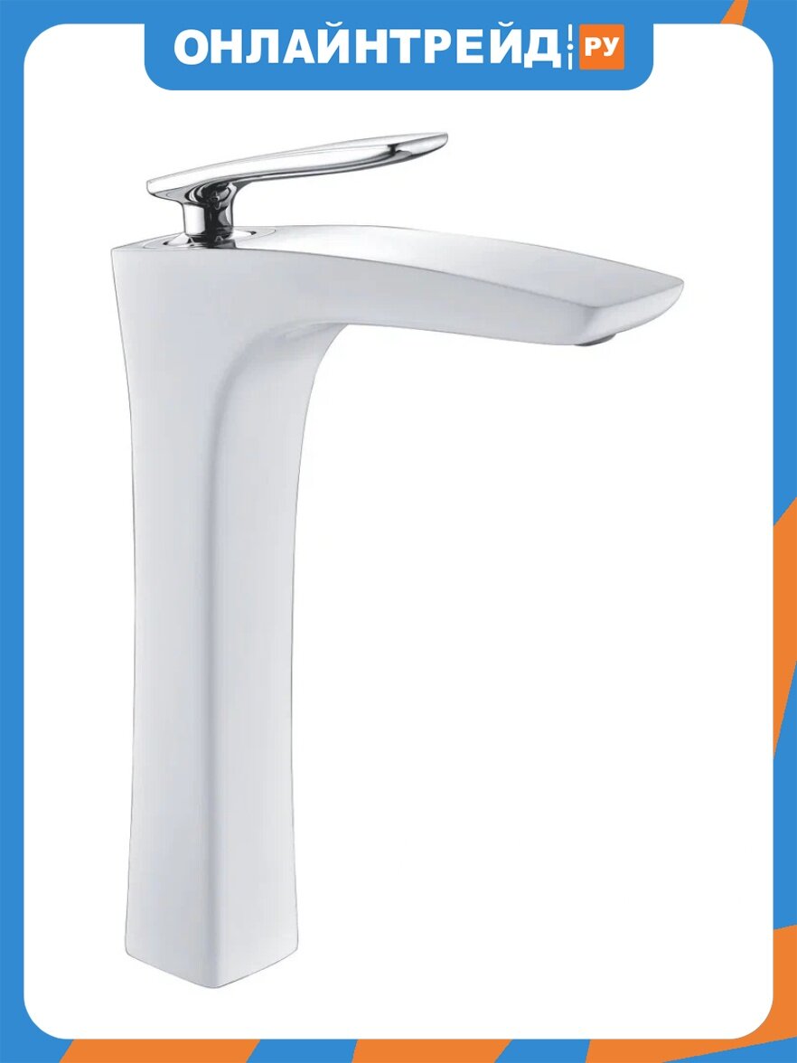 Смеситель для раковины Rose высокий R27F R2711F, белый/хром
