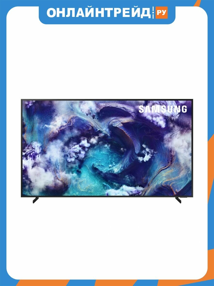 Телевизор Samsung QE65QN900FUXRU, Neo QLED, Quantum Mini LED, 8K Ultra HD, VRR 165Hz, черный