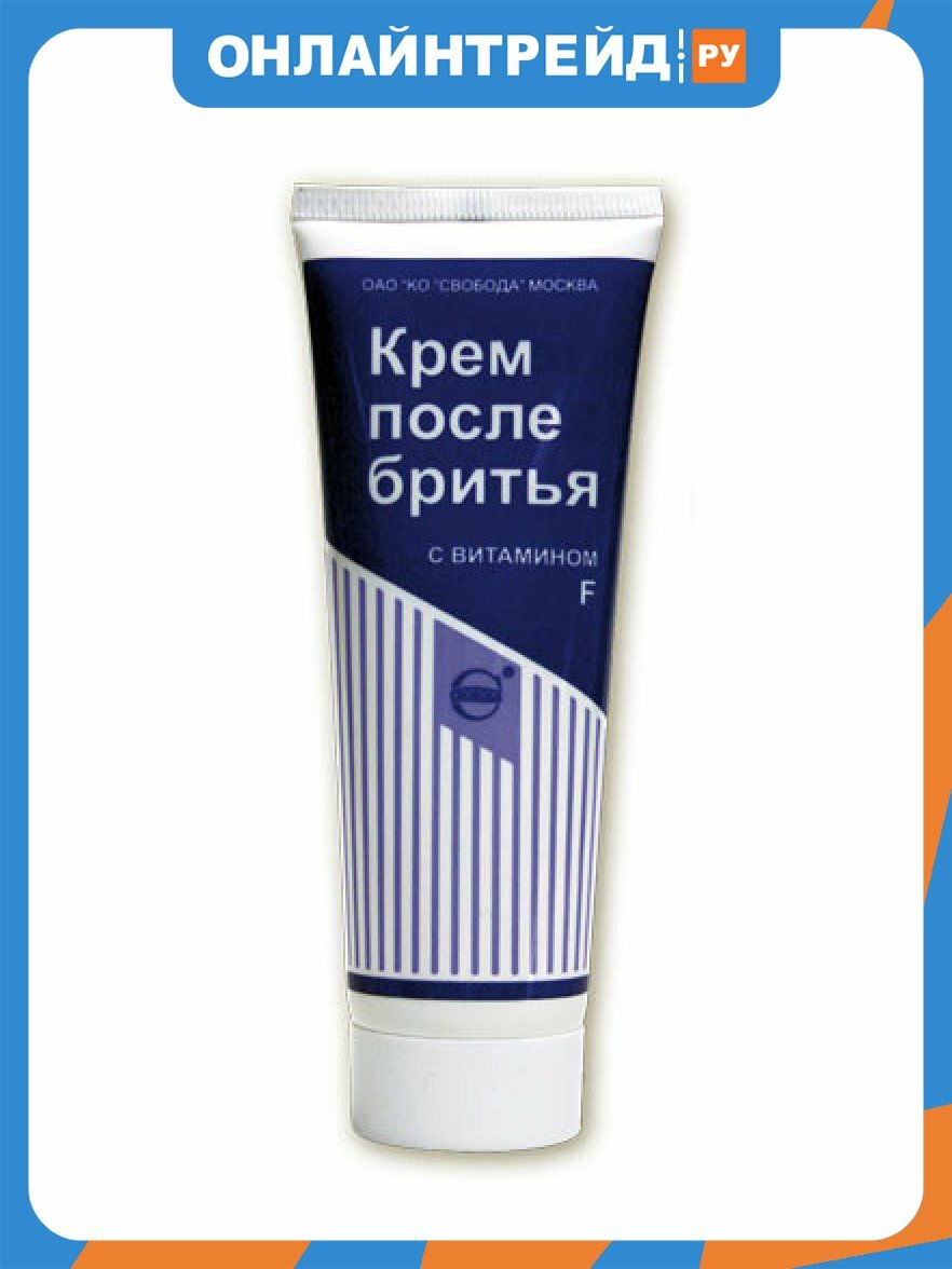 Крем после бритья Свобода с витамином F, 80 г