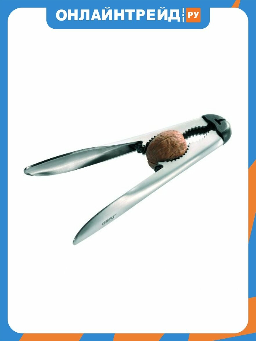 Орехокол Gefu 12540