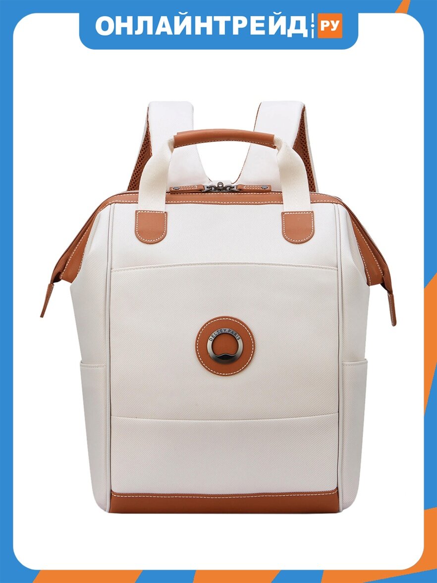 Рюкзак Delsey 00167660315, 37,5/15,5/35,5, цвет белый
