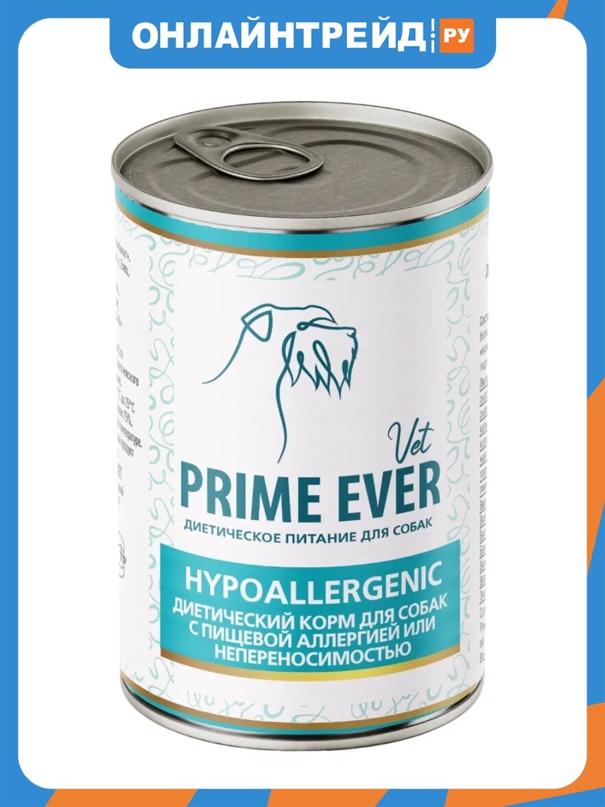Prime Ever Корм влажный VET Hypoallergenic при пищевой аллергии диета для собак жестяная банка, 6шт х340 г