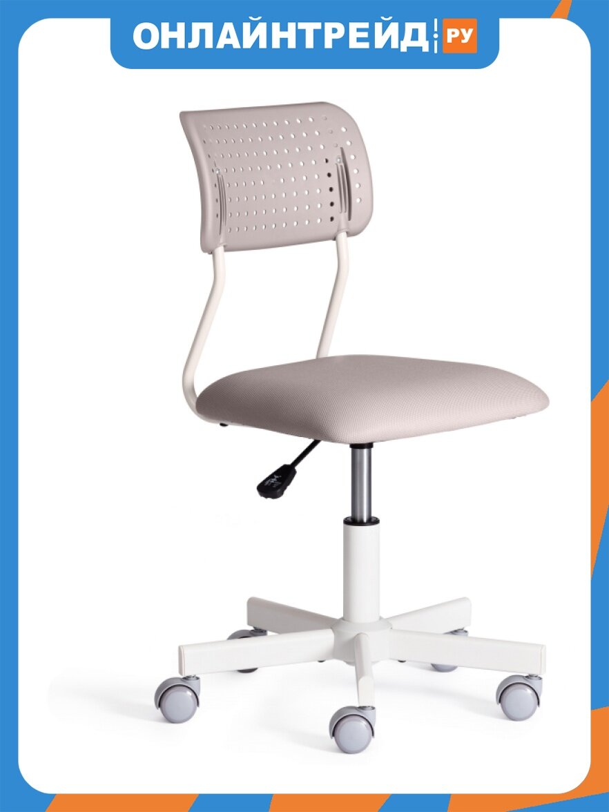 Кресло офисное Tetchair Funny ткань, серый